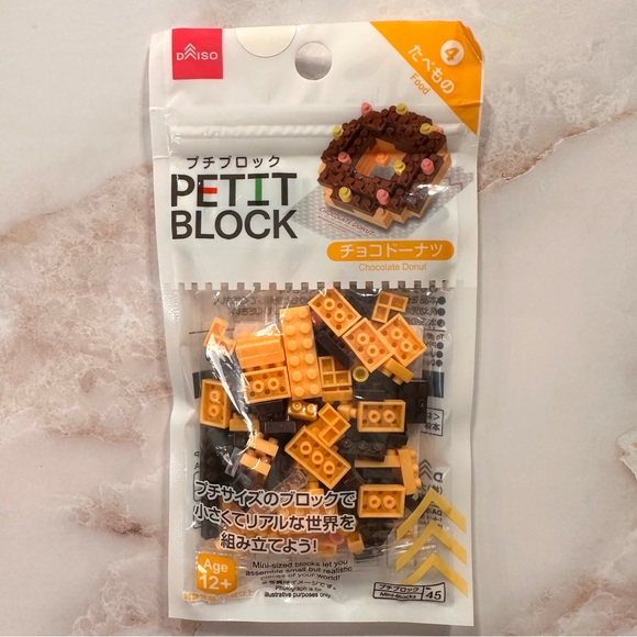 Daiso | Toys | Daiso Petit Block Food Bundle | Poshmark
